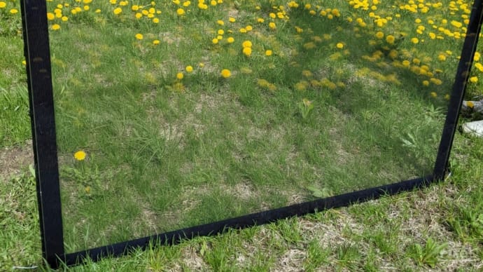 Building-Integrated Photovoltaics (BIPVs) For Your Home